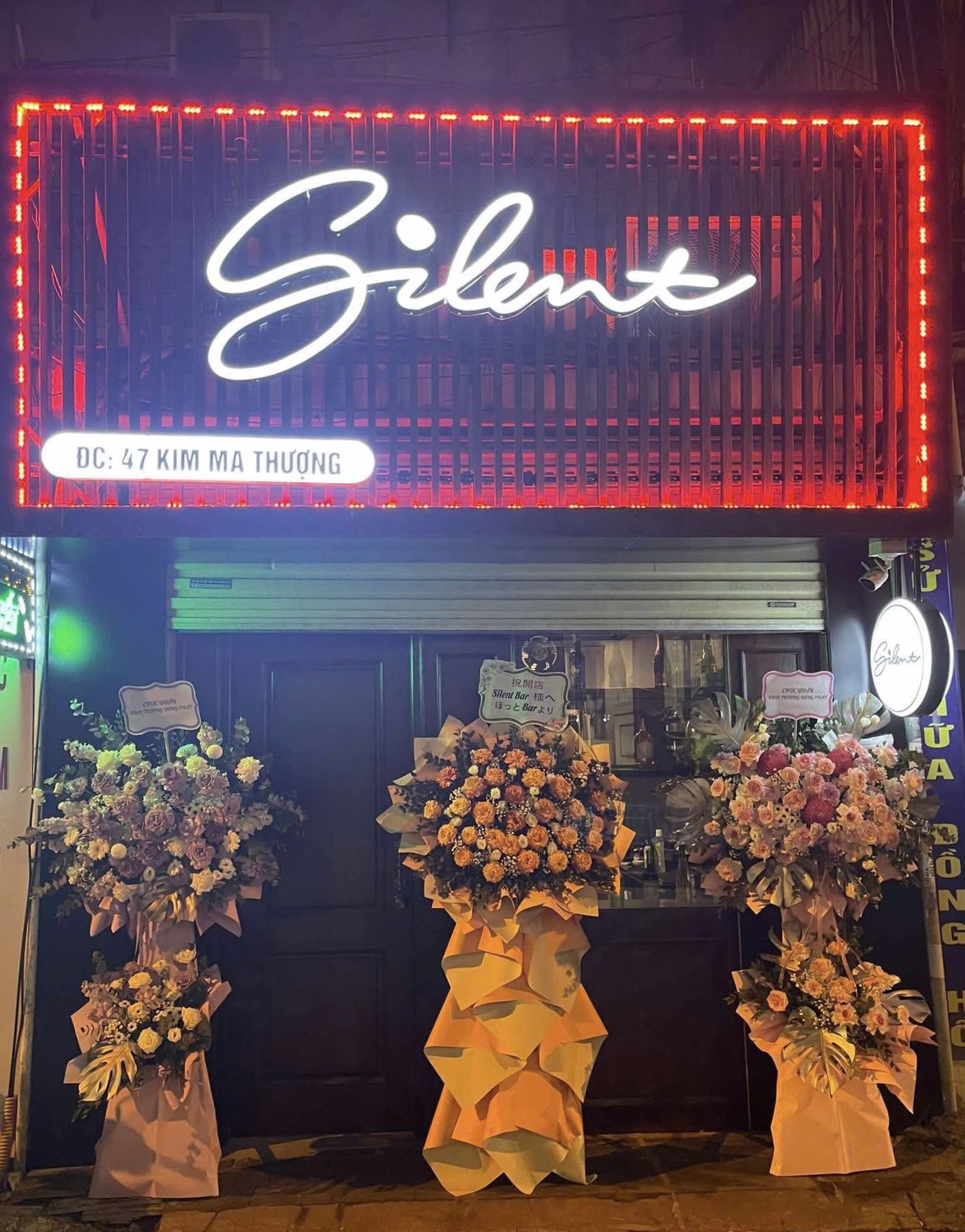 Silent Bar - Walking Vietnam - ウォーキングベトナム