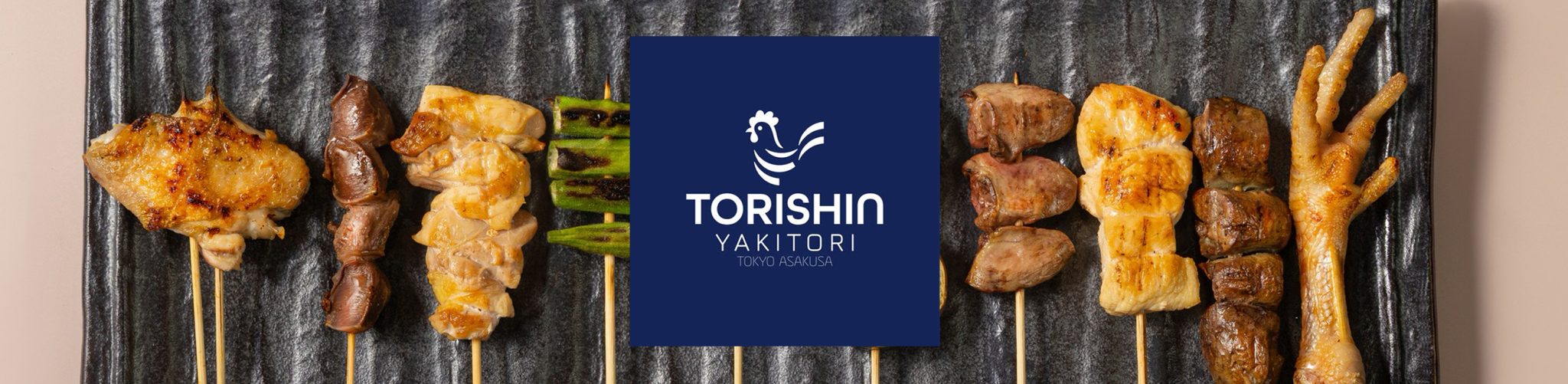 TORISHIN YAKITORI 鳥しん焼き鳥 - Walking Vietnam - ウォーキングベトナム