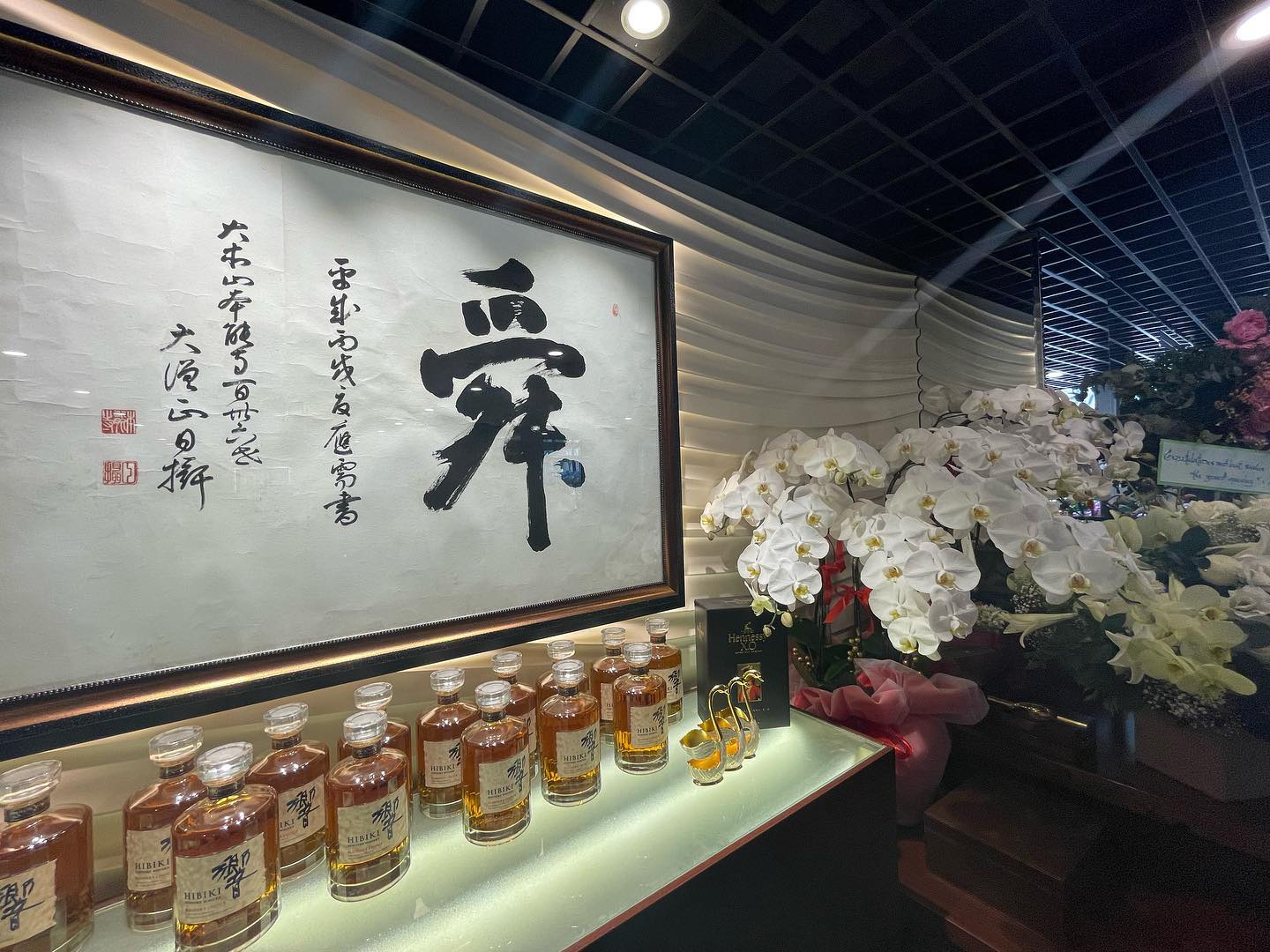 倶楽部 舜の千香子ママ - Walking Vietnam - ウォーキングベトナム