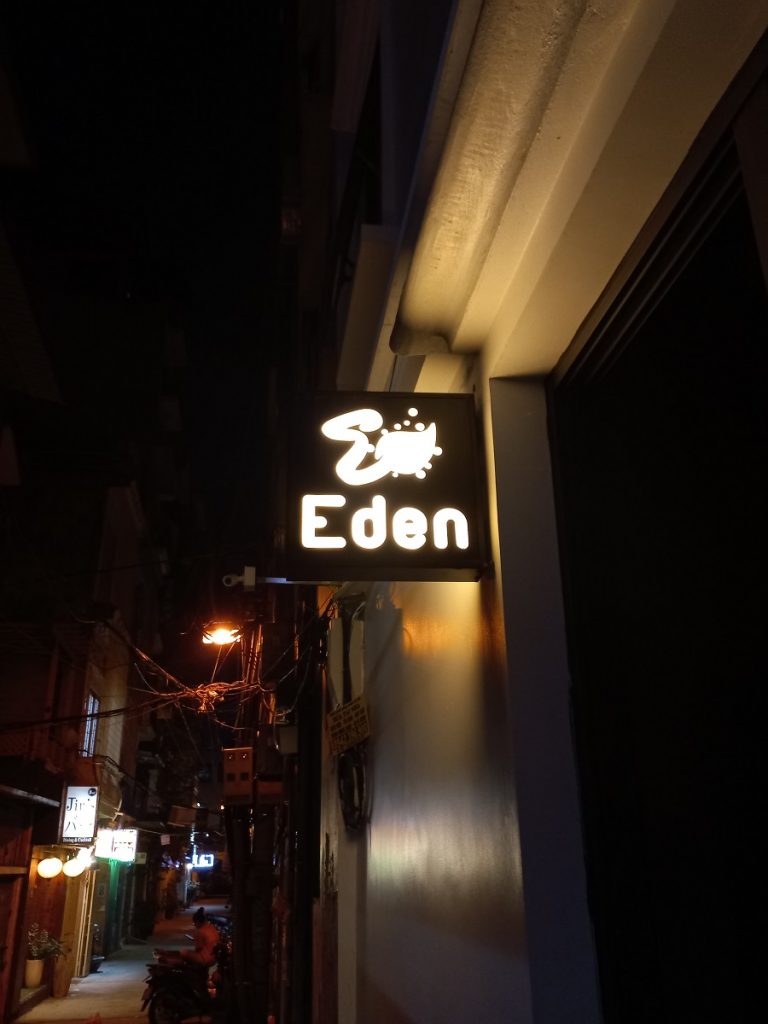 Eden Bar - Walking Vietnam - ウォーキングベトナム
