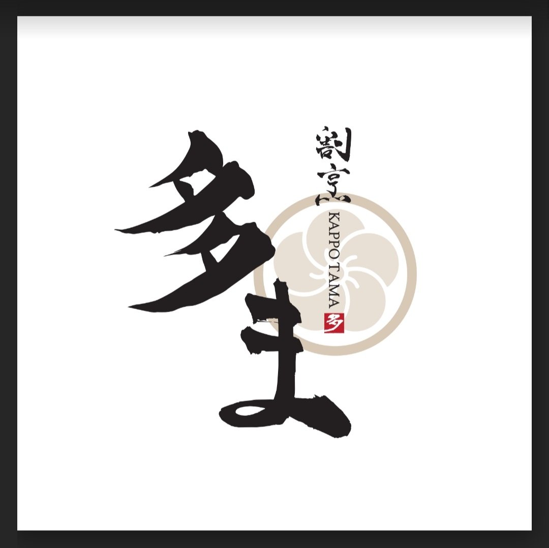 KAPPO TAMA【Japanese Cuisine Traditional Kappo Style】- Hồ Chí Minh ...