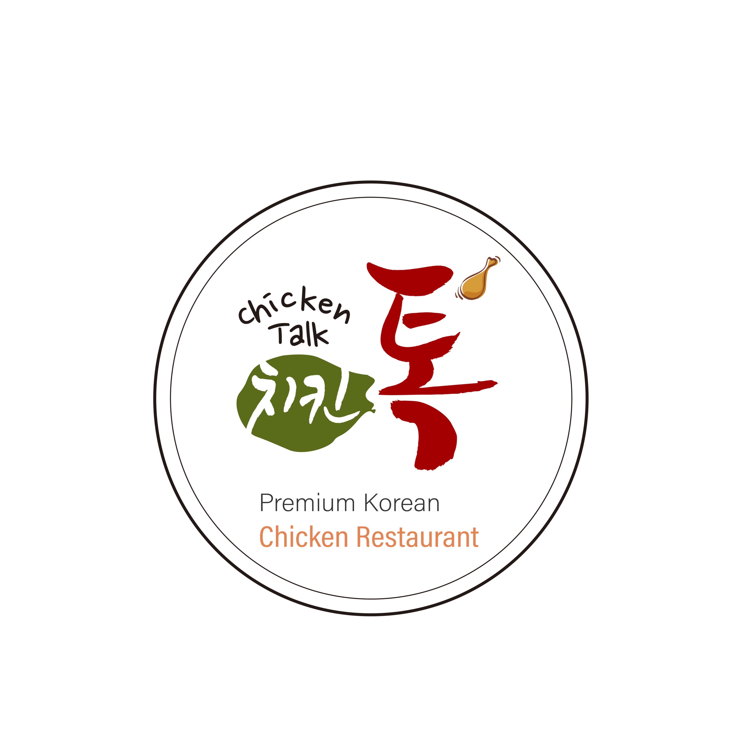 Chicken Talk Korean D7 – Hồ Chí Minh - Walking Vietnam - ウォーキングベトナム